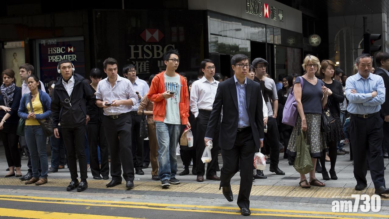 MPF｜強積金9月底總資產錄1.09萬億 較3月底減少200億 | am730